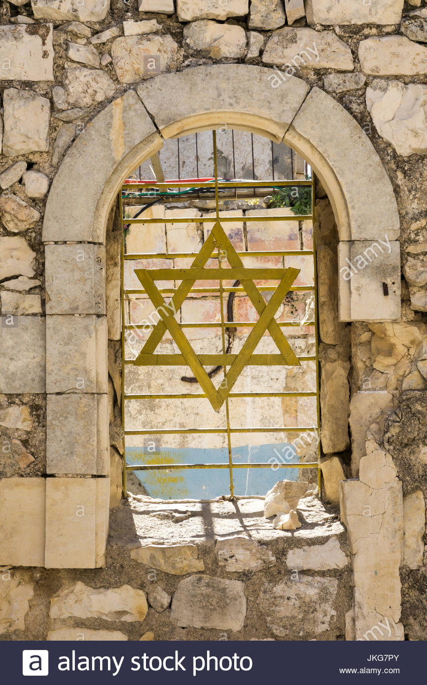 Davids Gate High Resolution Stock Photography and Images - Alamy