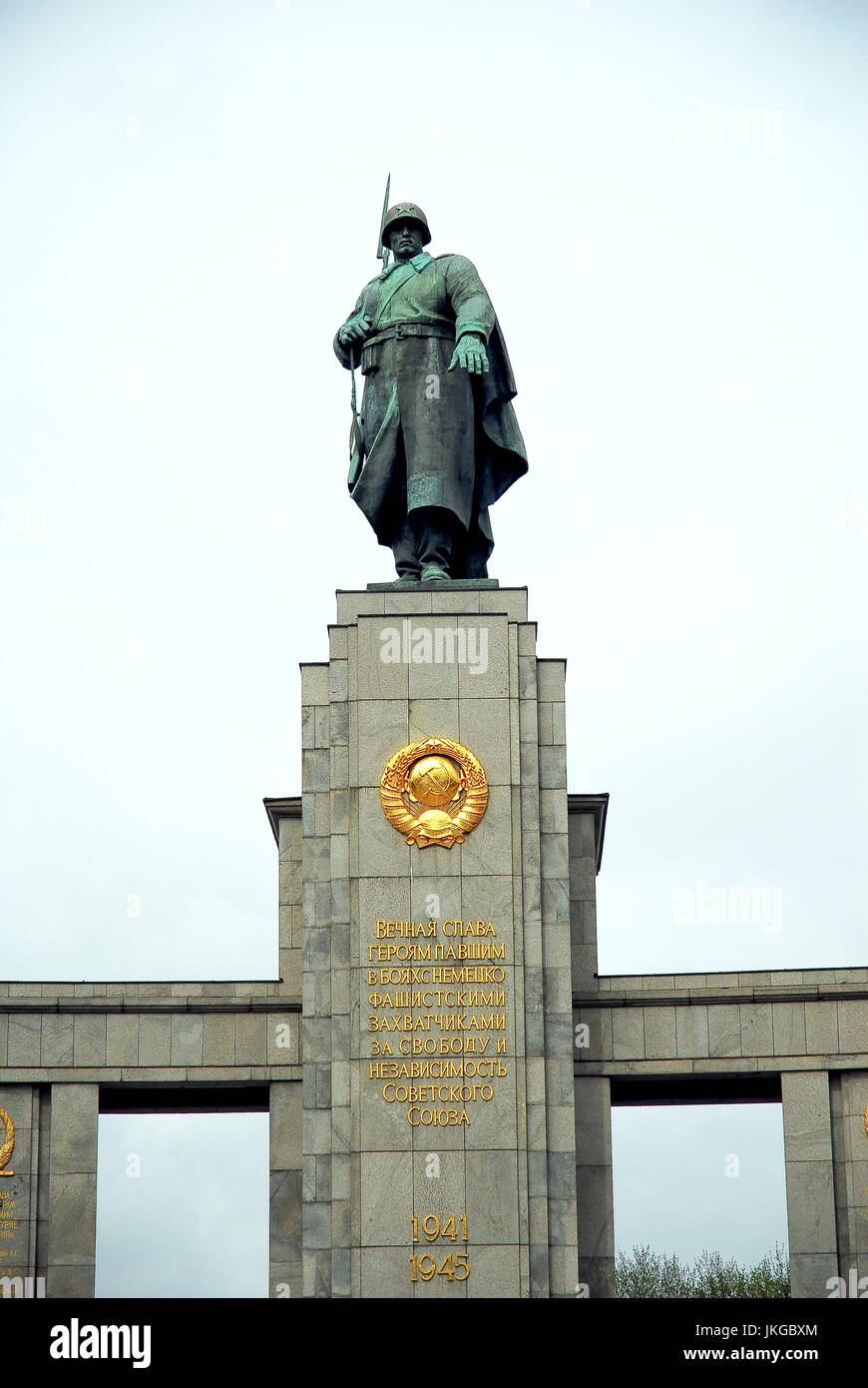 Monuments soviet monuments hi-res stock photography and images - Alamy