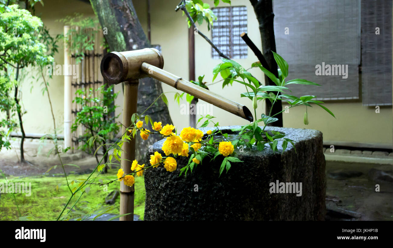 Japanese wash basin hi-res stock photography and images - Alamy