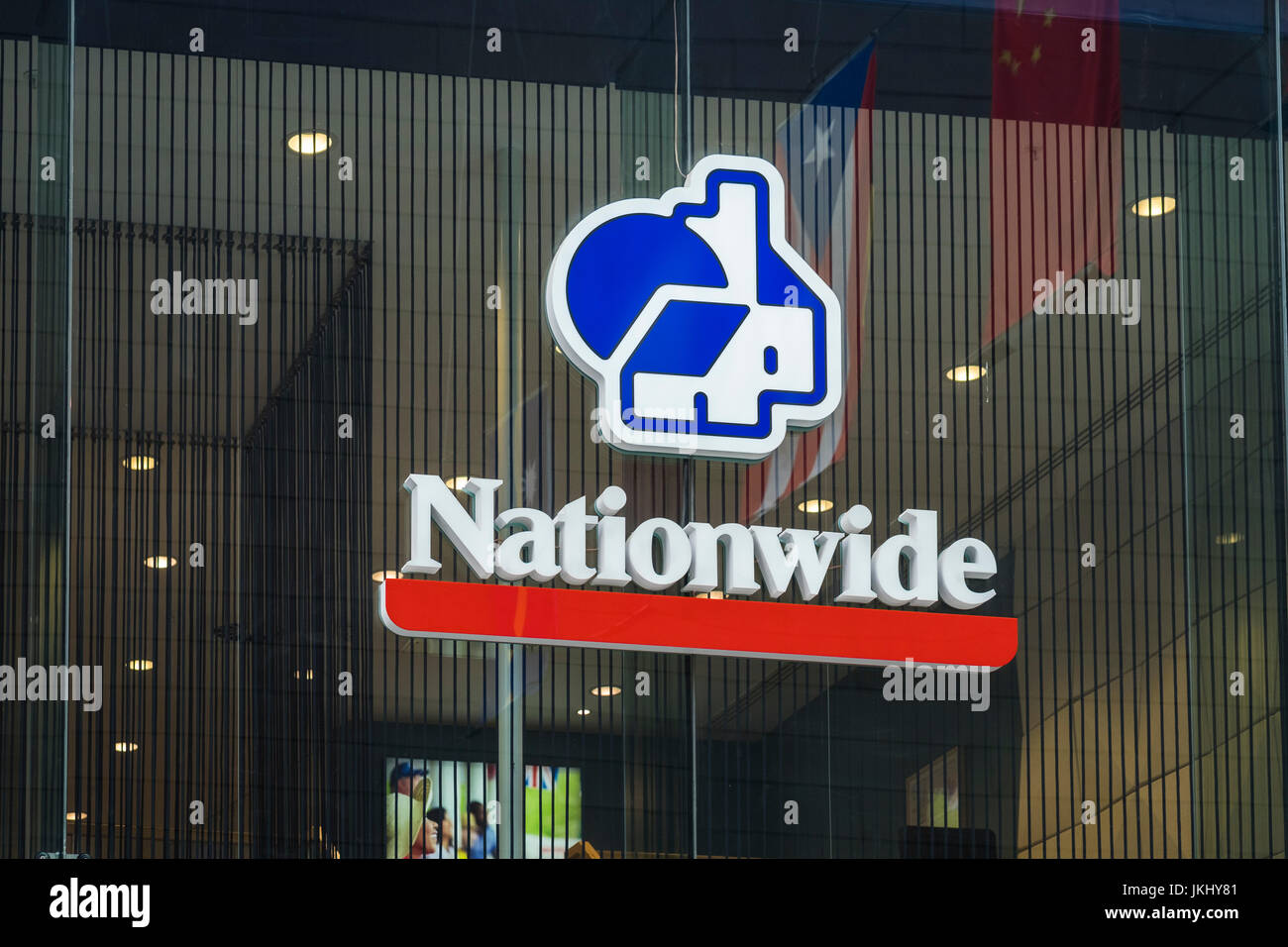Nationwide logo hi-res stock photography and images - Alamy