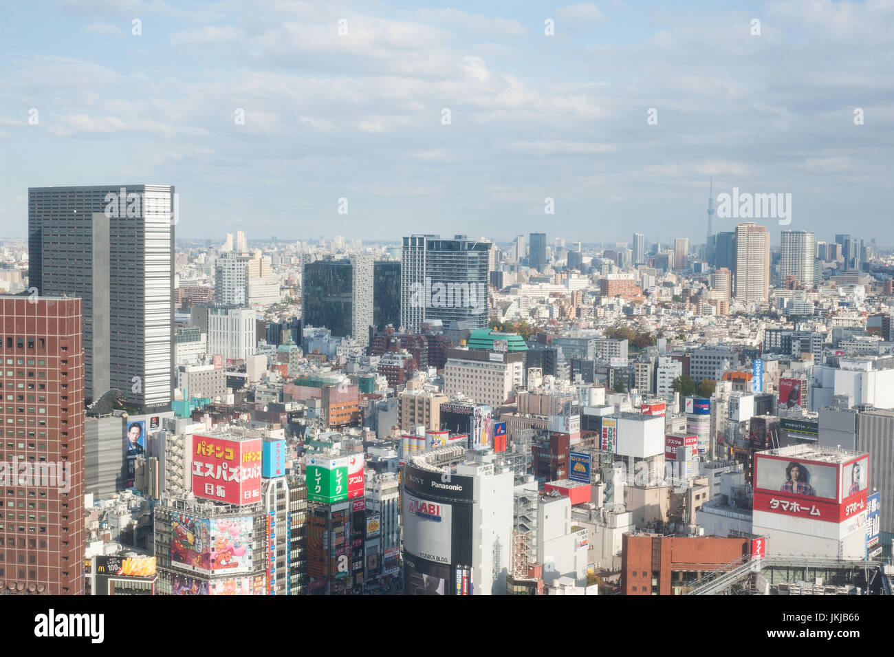Tokyo, Japan, aerial view and skyline Stock Photo - Alamy