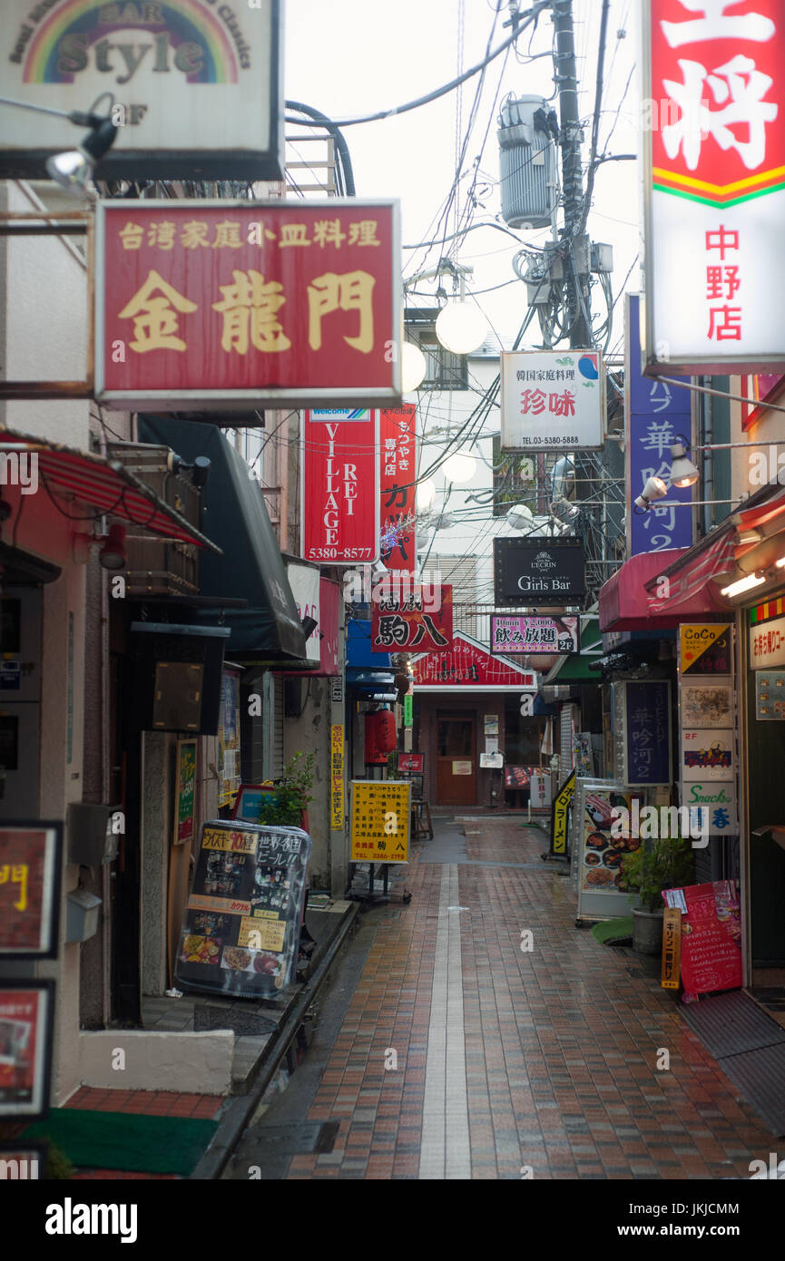 Japan alley hi-res stock photography and images - Alamy