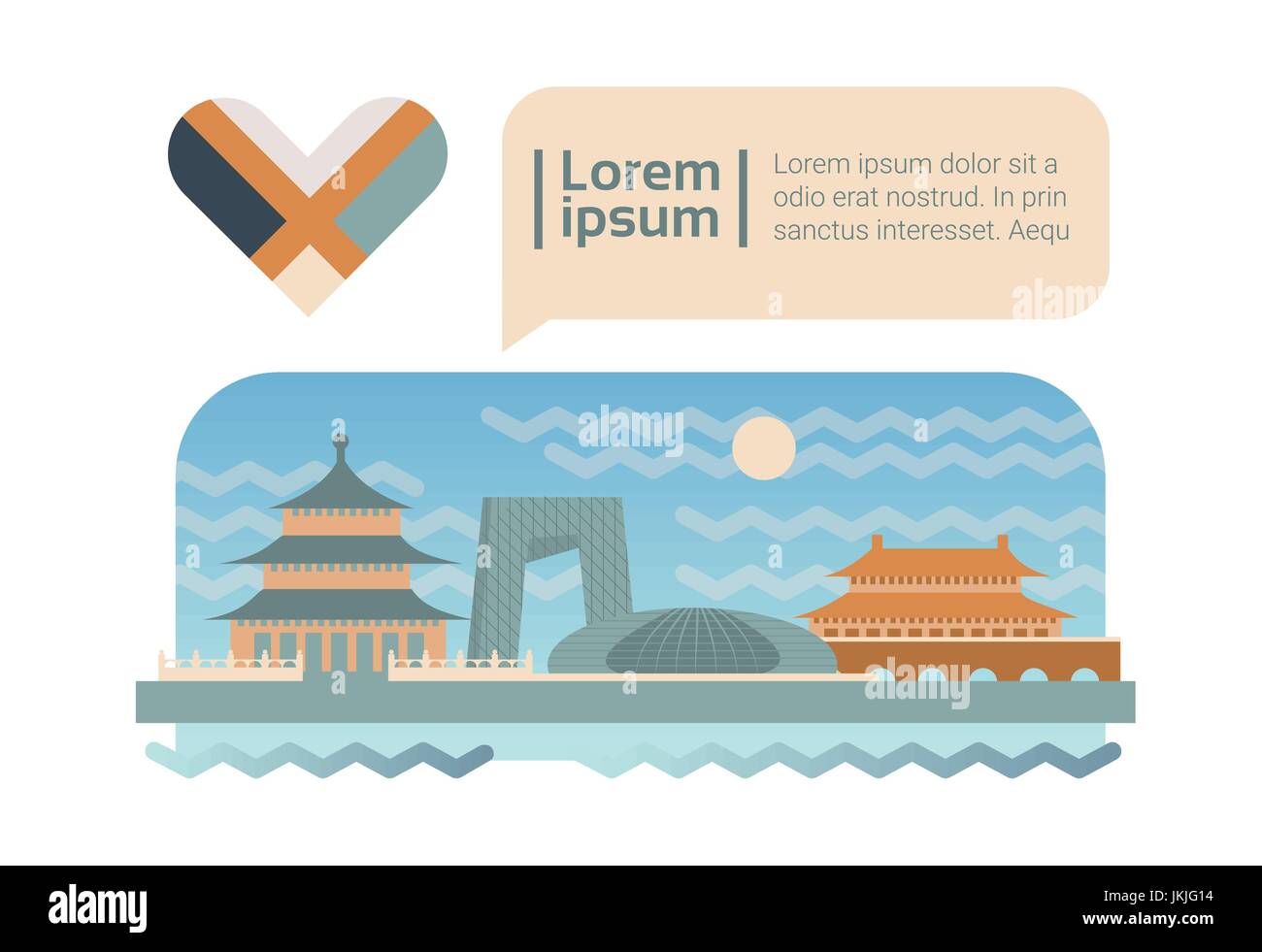 Pekin street view Stock Vector Images - Alamy