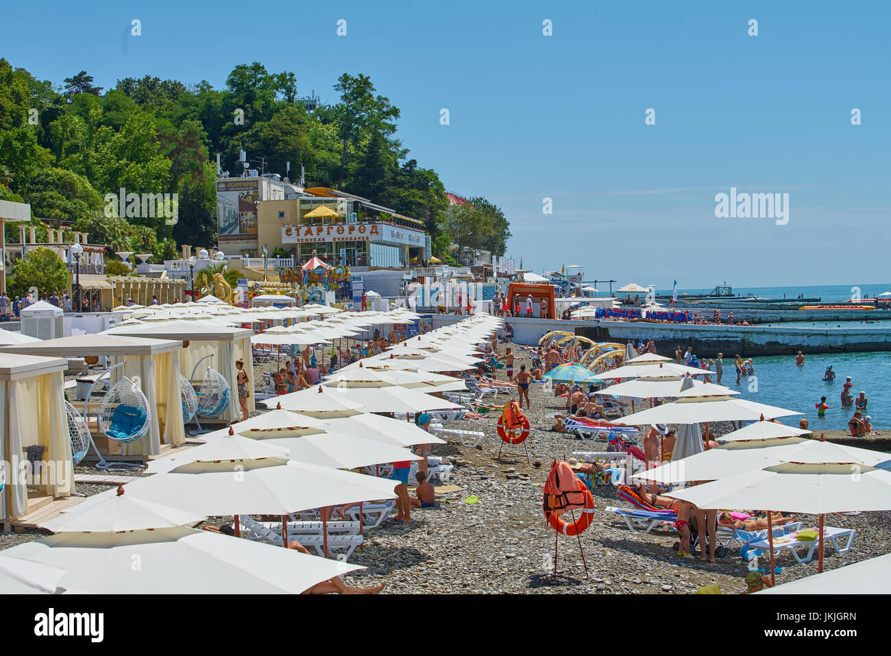 Mayak russia hi-res stock photography and images - Alamy