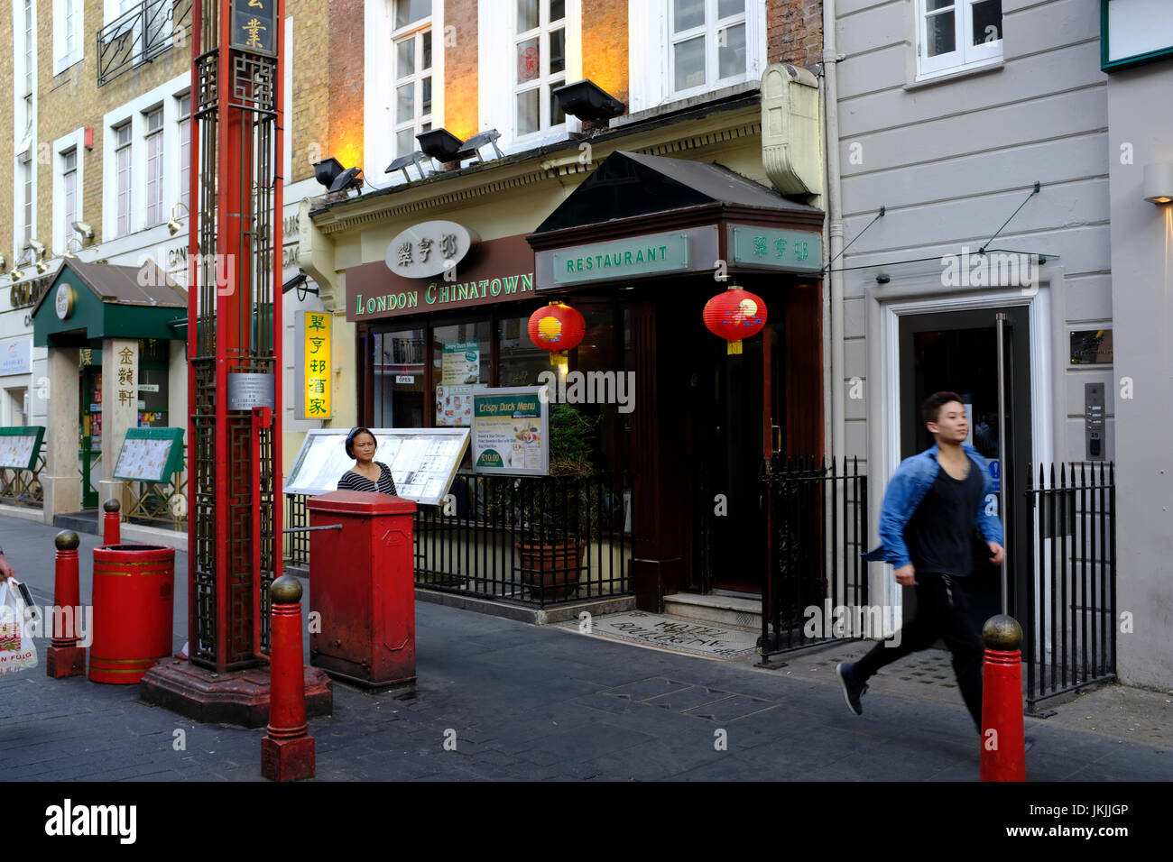 Chinatown in london england hi-res stock photography and images - Alamy