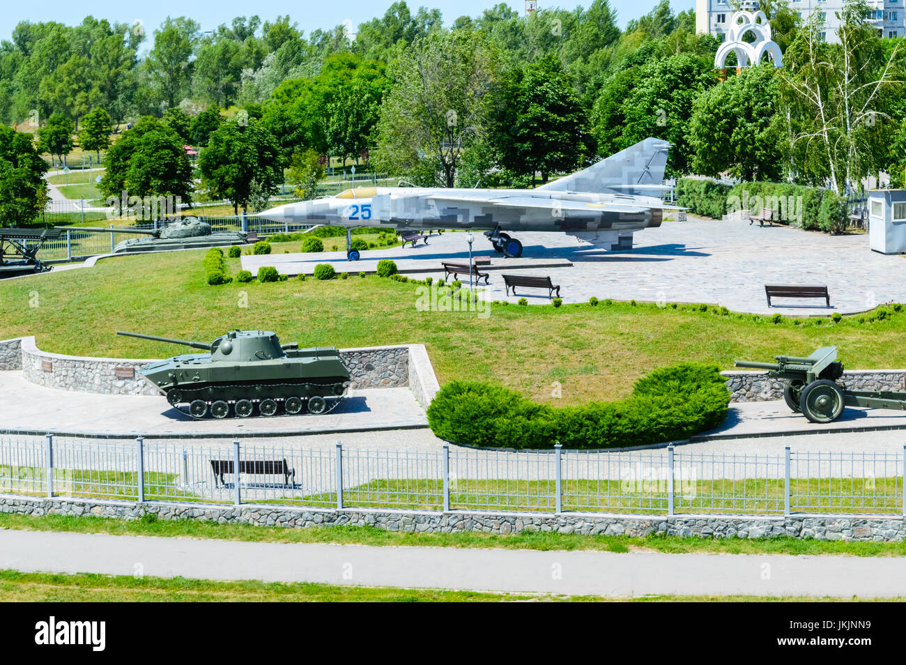 Kremenchuk hi-res stock photography and images - Alamy