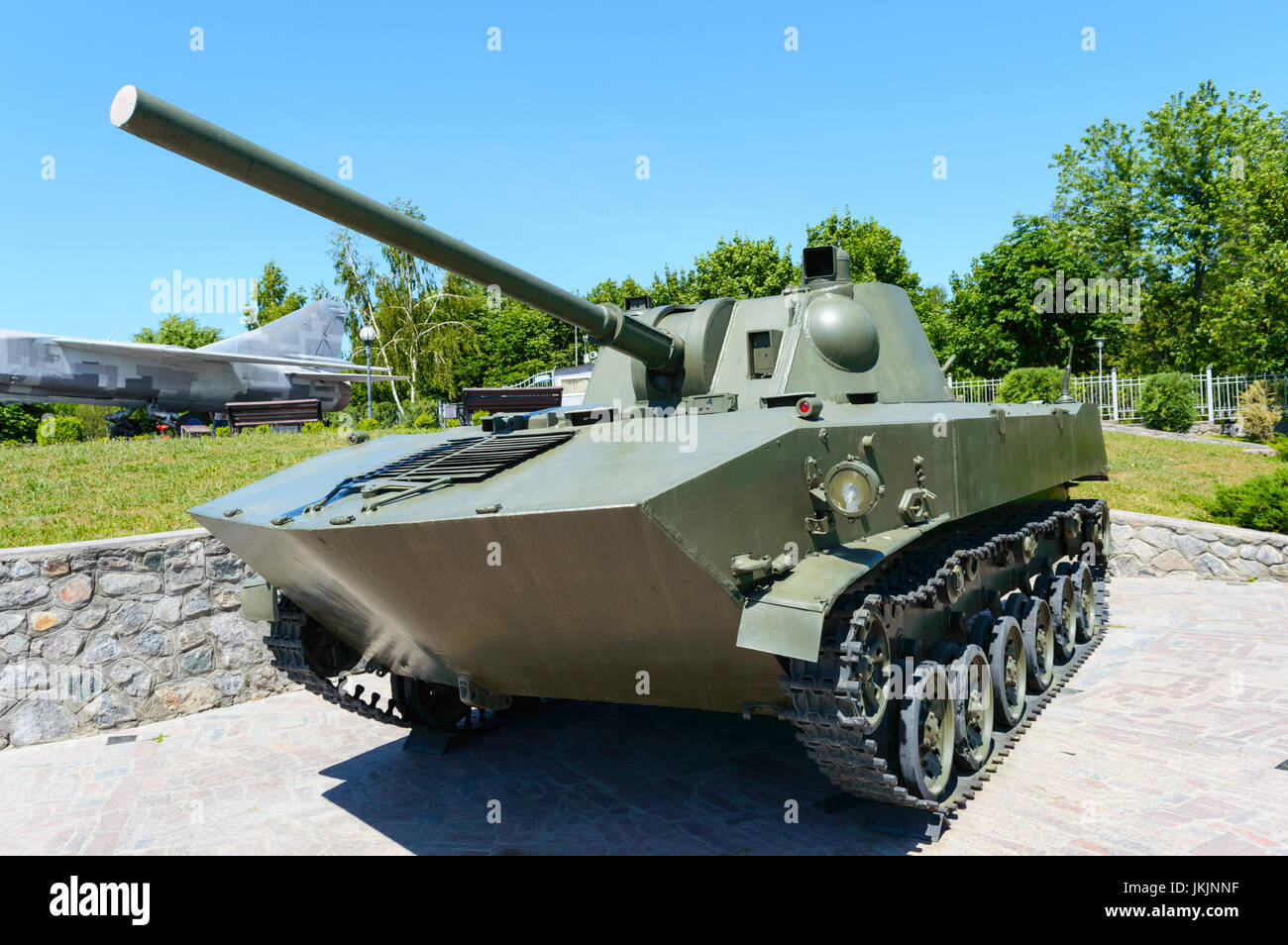 Mm park museum hi-res stock photography and images - Alamy