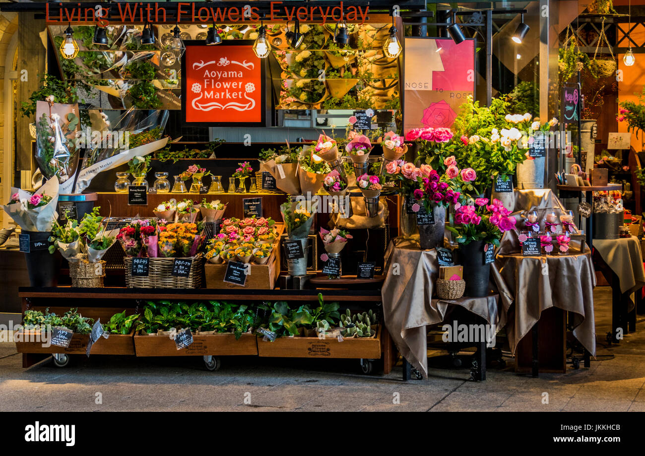 Flower shop Osaka Japan Stock Photo - Alamy