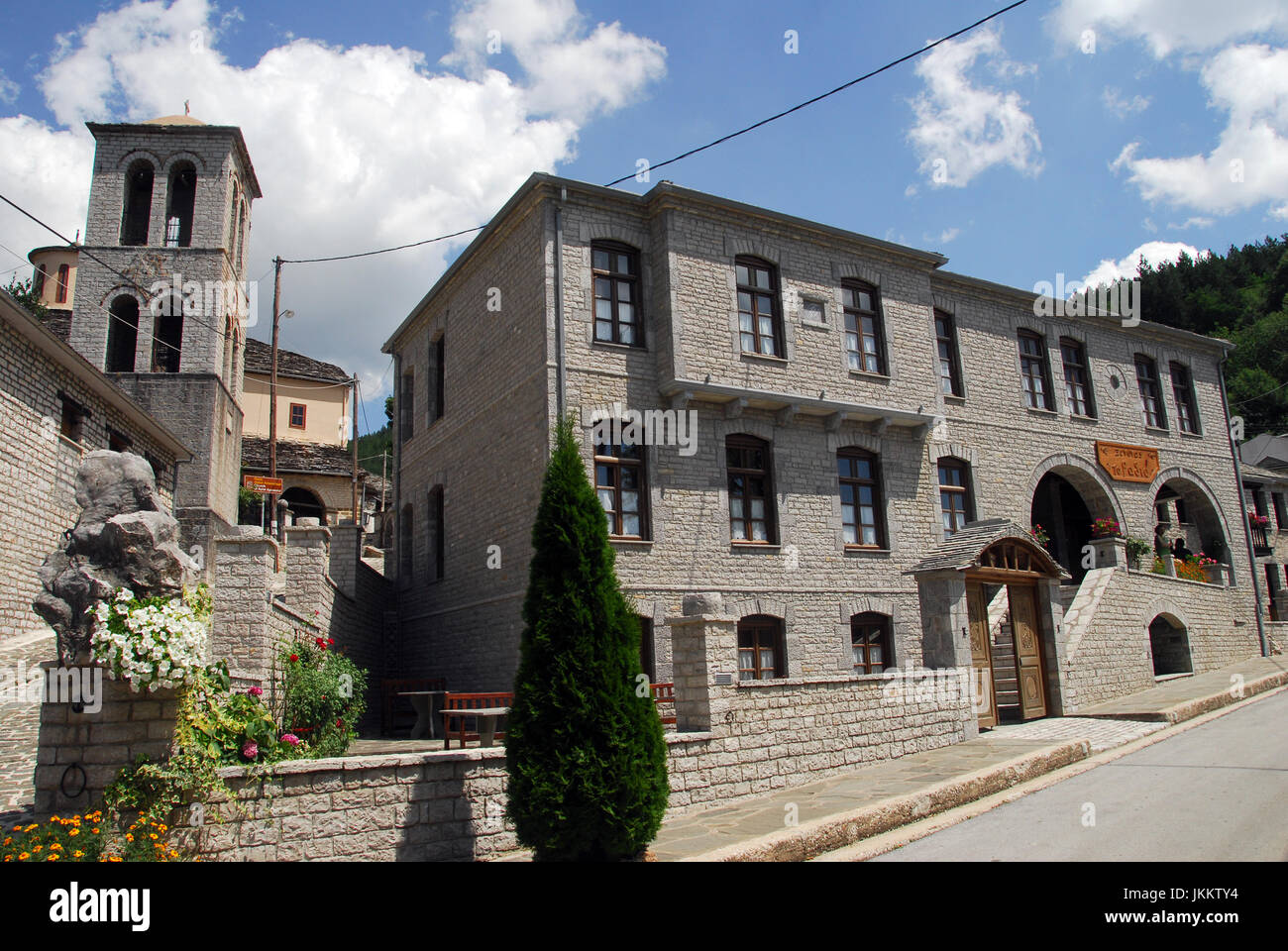 Zagoria mountain villages, Greece (Dilofo, Skamneli, Laista, Tsepelovo ...