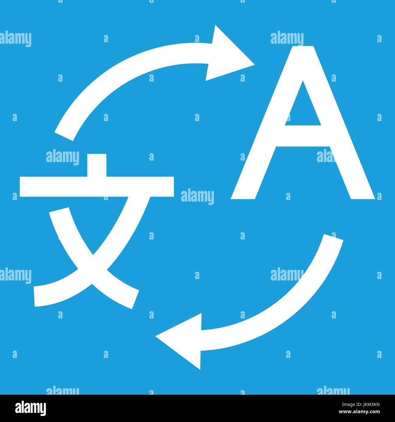 Translating icon white Stock Vector Image & Art - Alamy