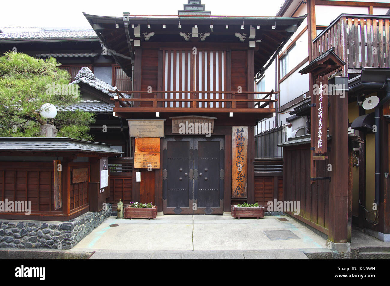 Sanmachi suji hi-res stock photography and images - Alamy