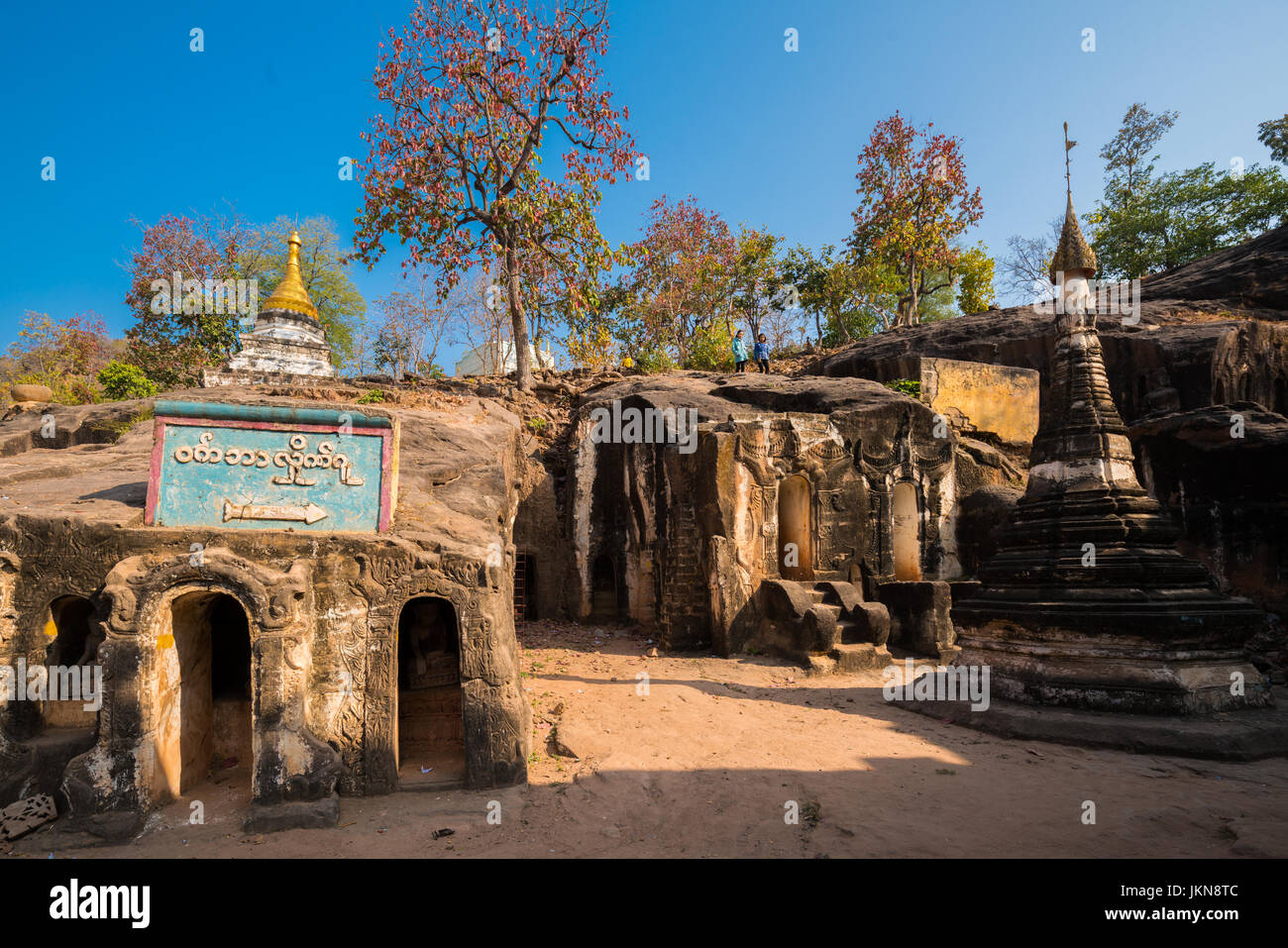 Pho Win Taung Cave in Monywa,Outdoor , Mandalay, Myanmar Stock Photo ...