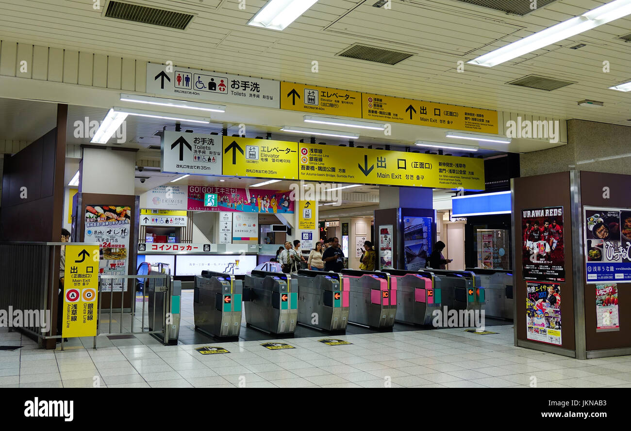 Tokyo, Japan - May 20, 2017. Entrance gates at Asakusa railway station ...