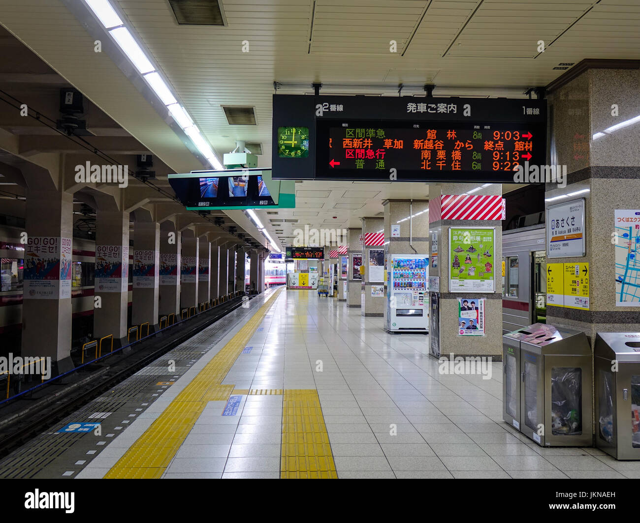 Tokyo, Japan - May 20, 2017. Platform of Asakusa railway station in ...