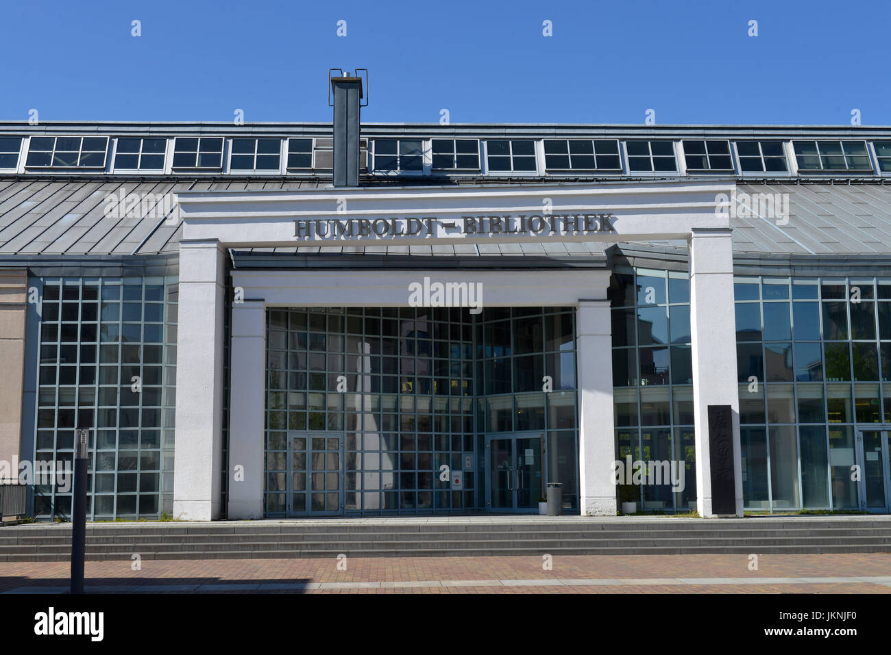 Humboldt's library, Karolinenstrasse, Tegel, village Reinicken, Berlin ...
