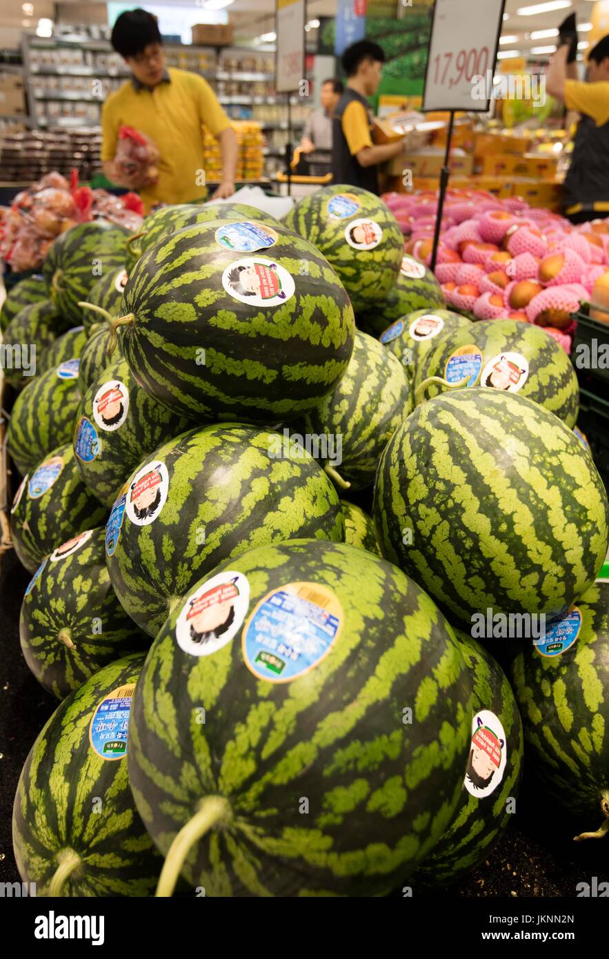 Price surge Watermelons are displayed at a discount store in Seoul on ...