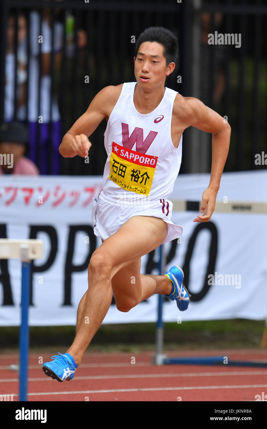 Yoyogi park athletics stadium tokyo hi-res stock photography and images ...