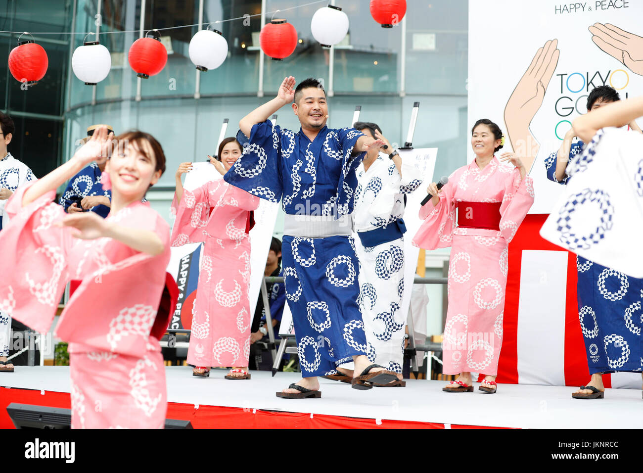 Shigehiro Ide, JULY 24, 2017 : Event for Tokyo 2020 Olympic and ...