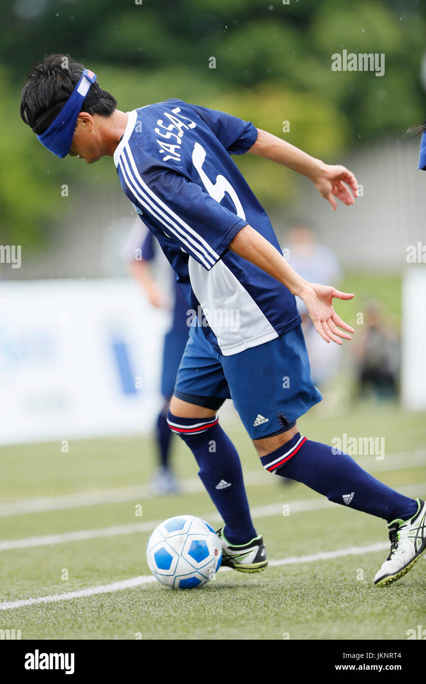 Aminovital field, Tokyo, Japan. 23rd July, 2017. Tomonari Kuroda ...