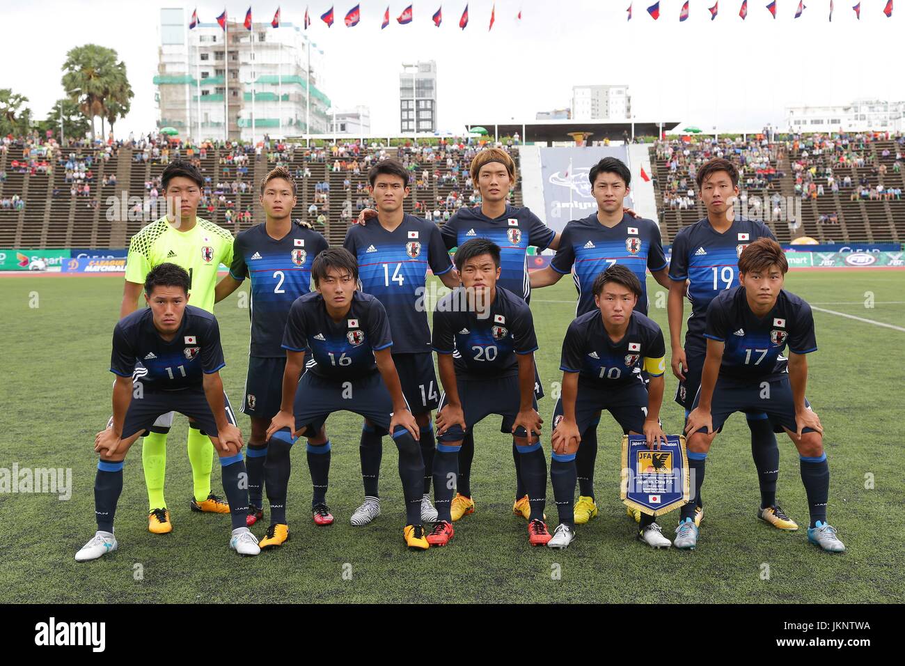 Phnom Penh, Cambodia. 23rd July, 2017. U-20U-20 Japan team group line ...