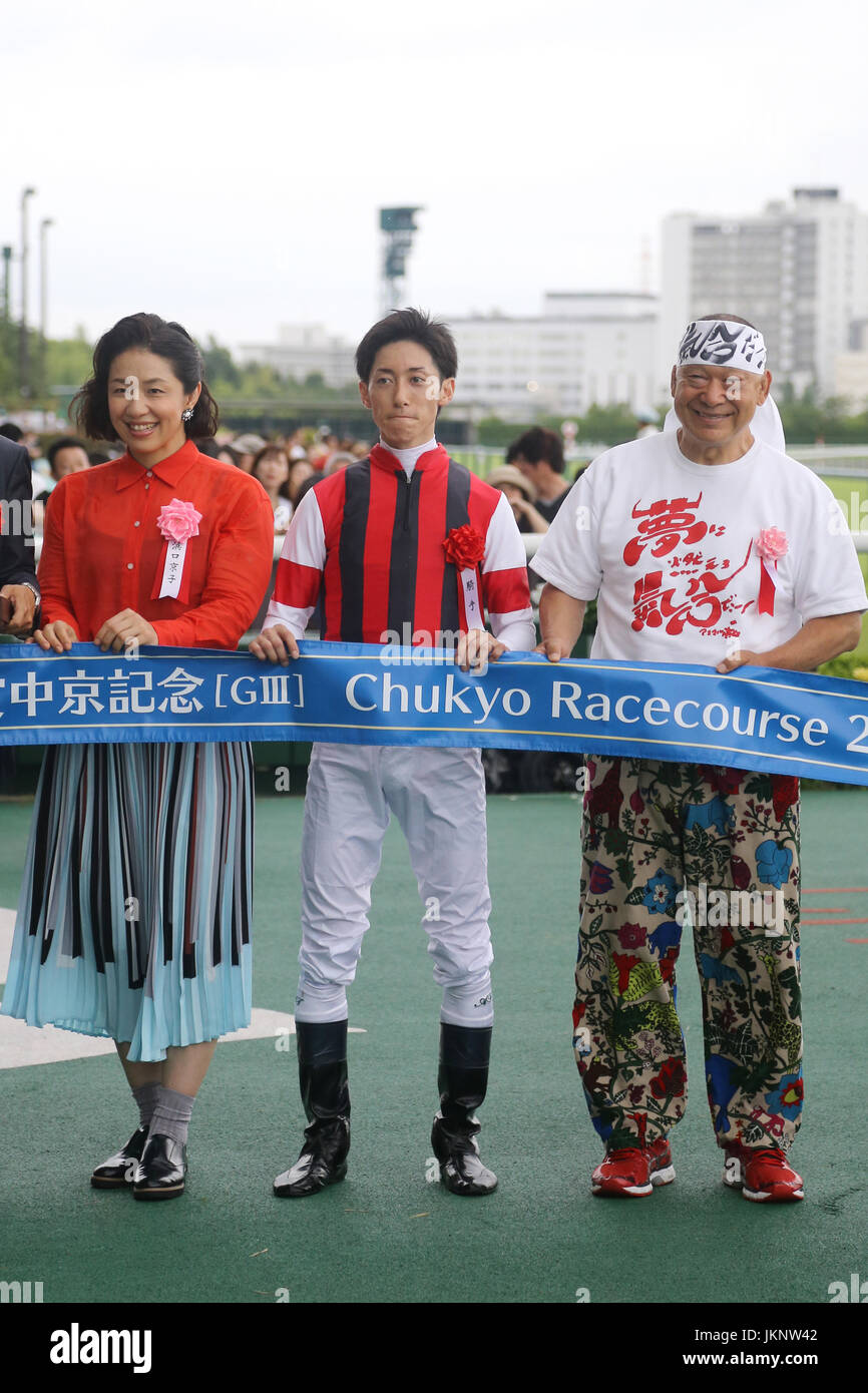 Aichi, Japan. 23rd July, 2017. (L-R) Kyoko Hamaguchi, Akihide Tsumura ...
