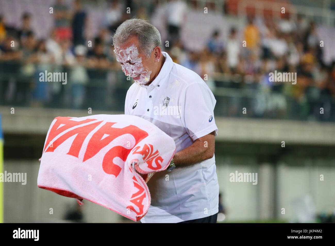Yurtec stadium sendai hi-res stock photography and images - Alamy