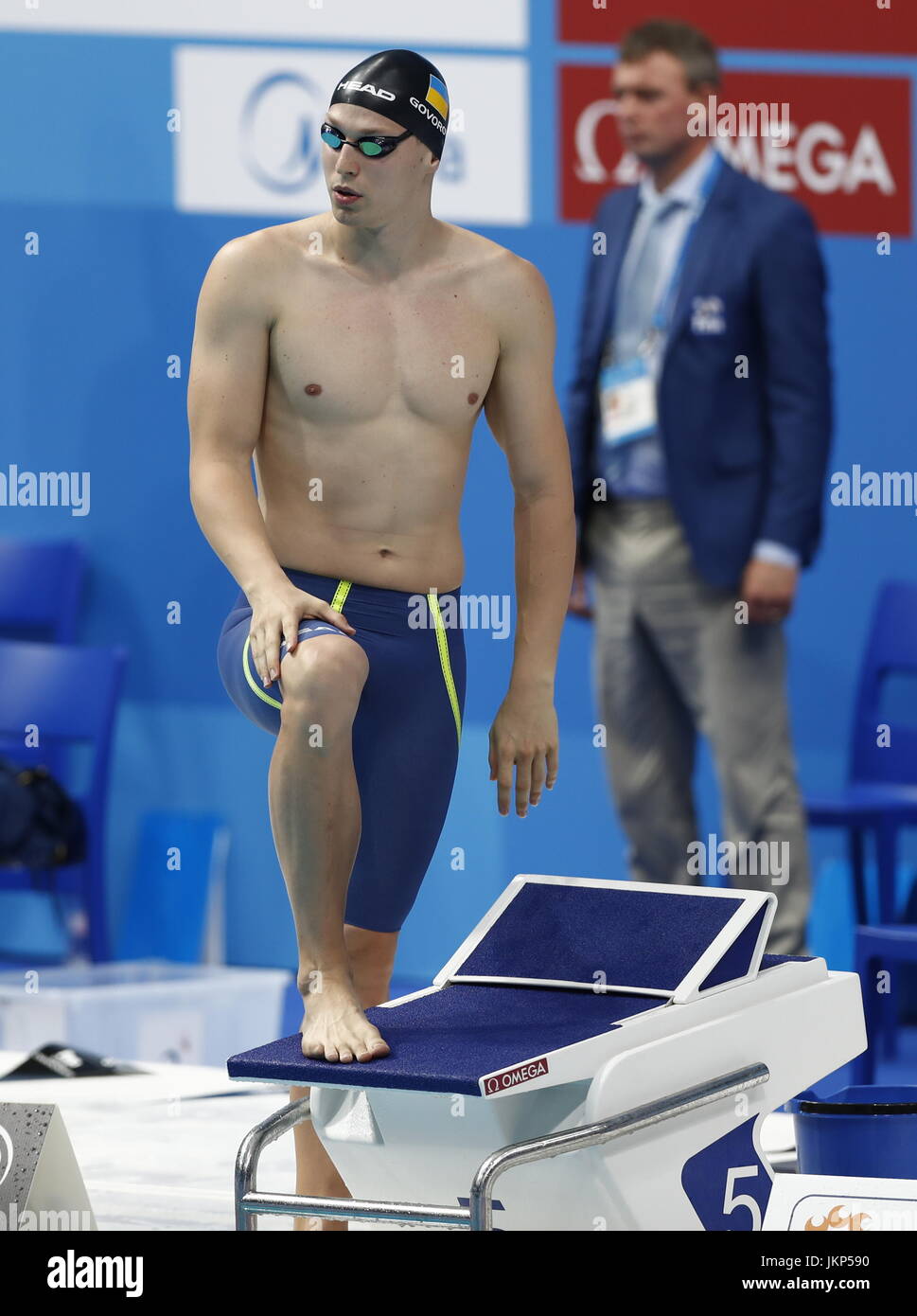 Govorov hi-res stock photography and images - Alamy