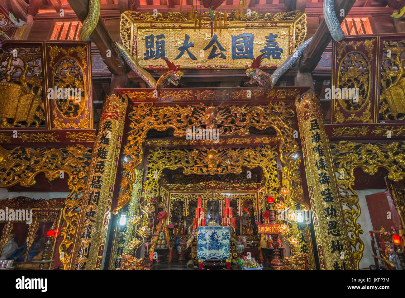 Small Buddhist temple at Sapa northern Vietnam Stock Photo - Alamy