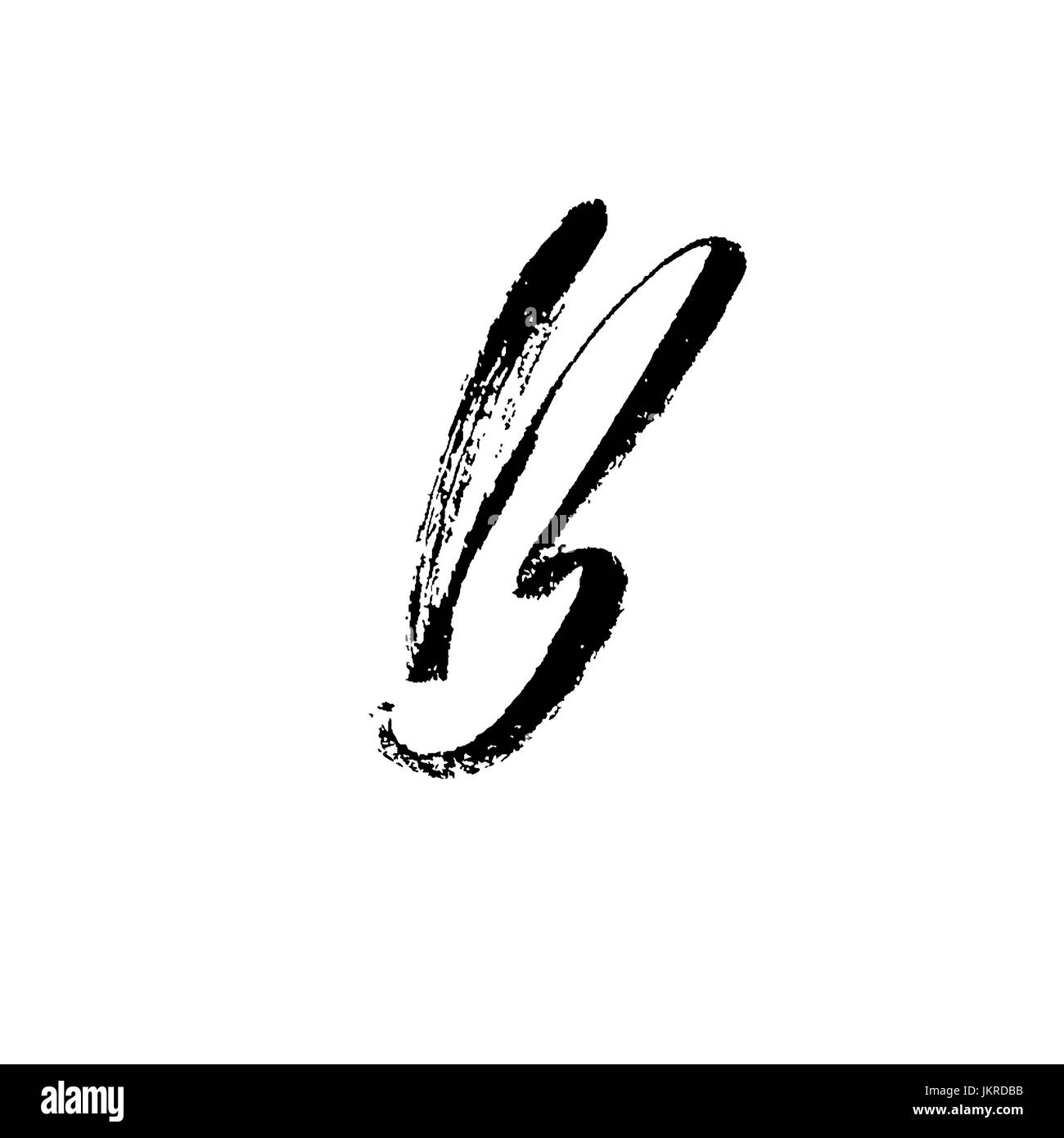 Letter B. Handwritten by dry brush. Rough strokes font. Vector ...