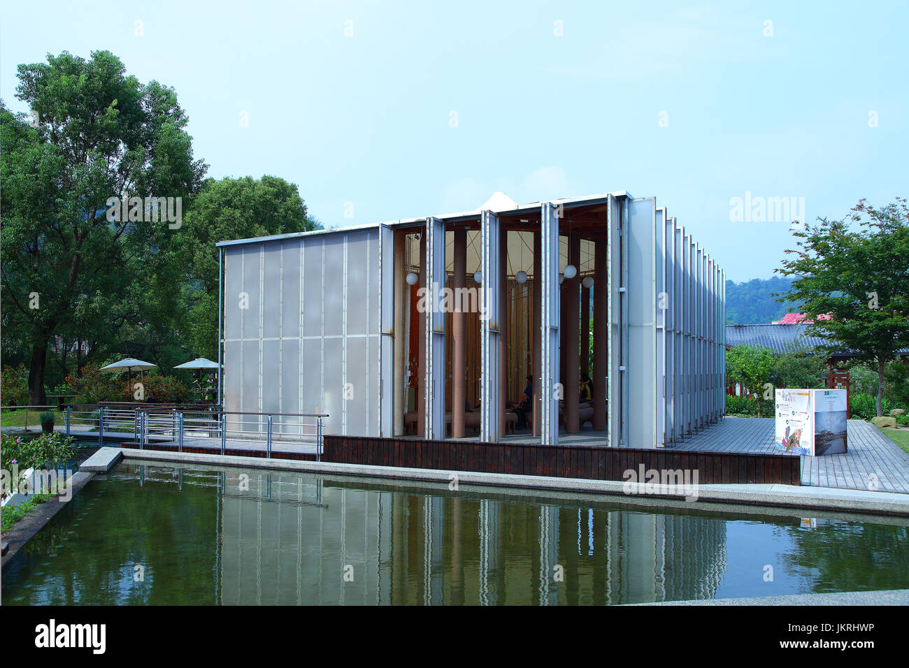 Paper dome taiwan hi-res stock photography and images - Alamy