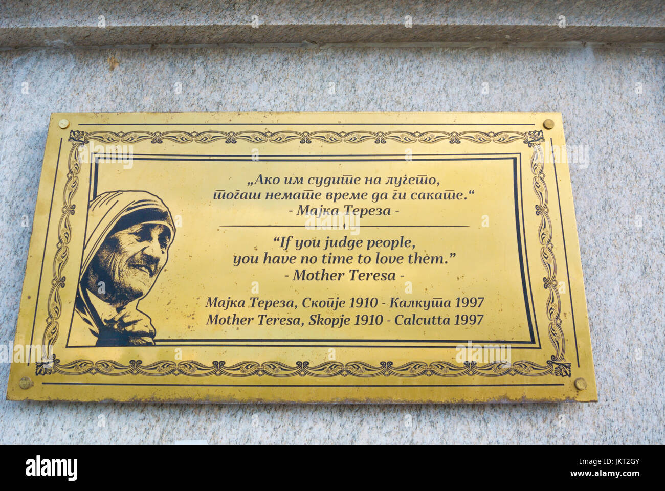 Mother Teresa memorial plaque, Skopje, Macedonia Stock Photo - Alamy
