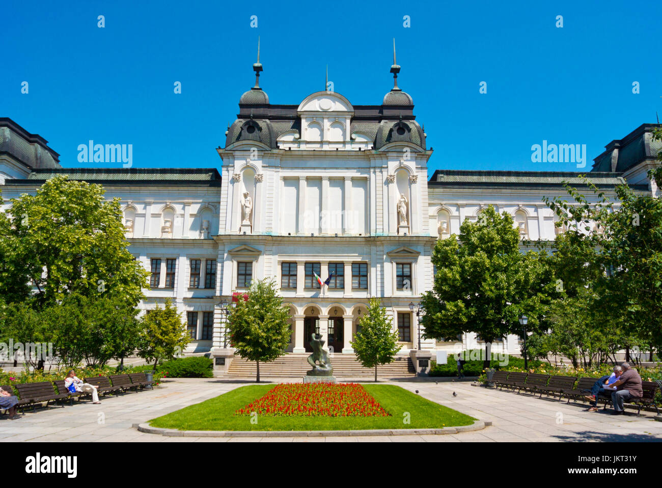 Quadrat 500, Square 500, new national art gallery, opened in 2017, Sofia, Bulgaria Stock Photo ...