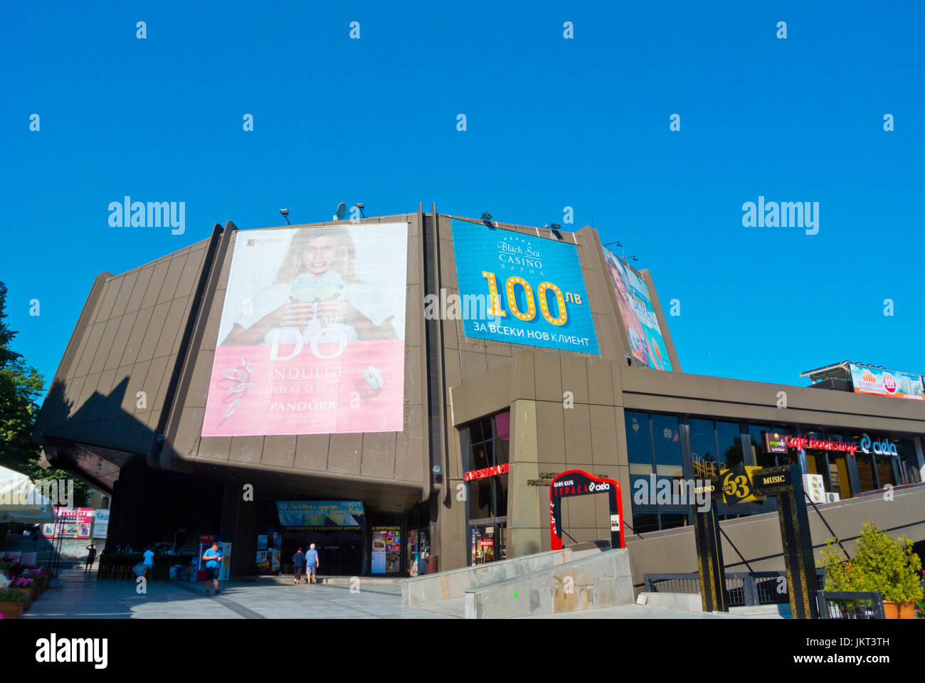 Festival and Congress Centre, Slivnitsa street, Varna, Bulgaria Stock ...
