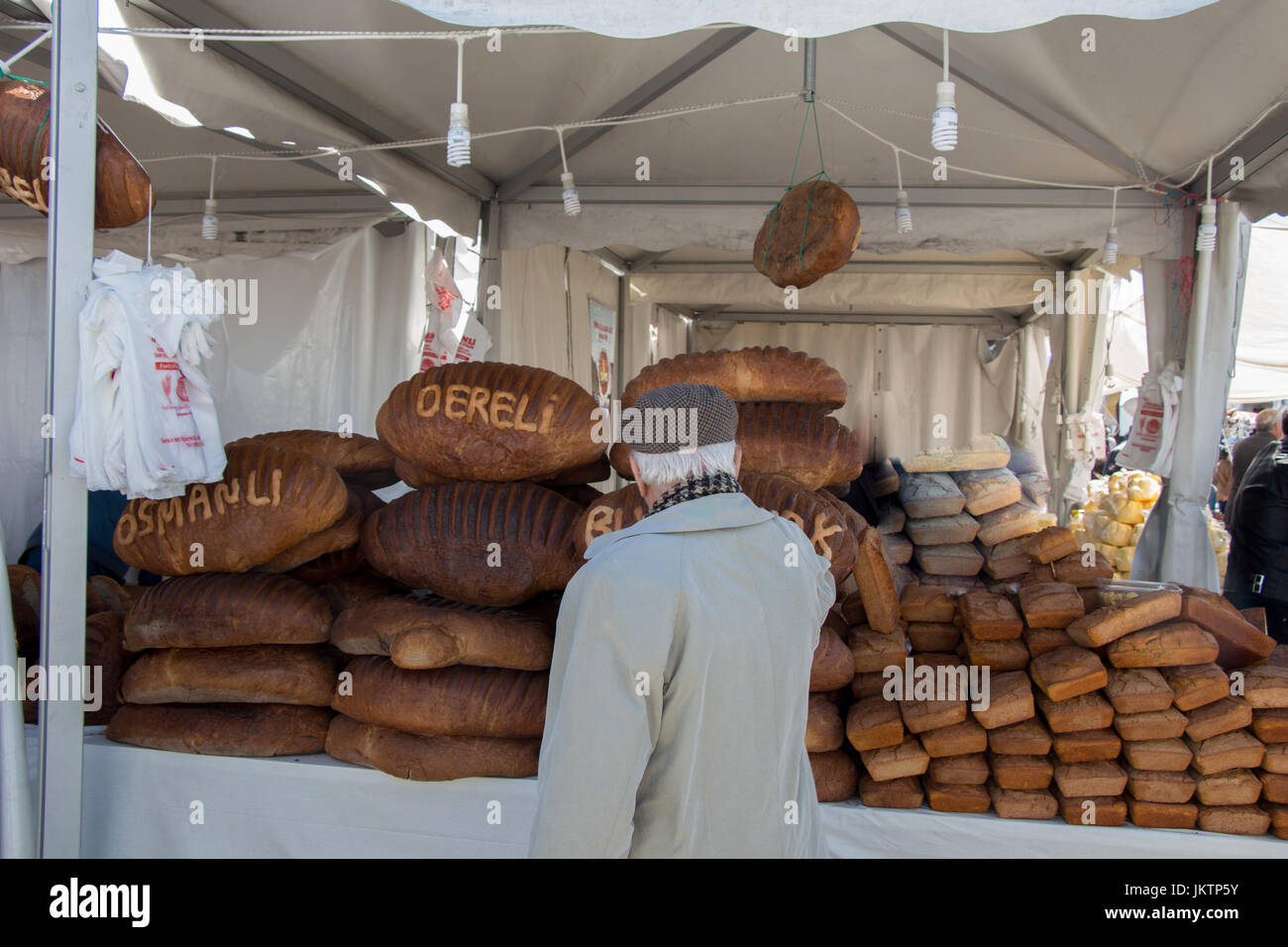 Traditional Turkish style made bread loaf Stock Photo - Alamy