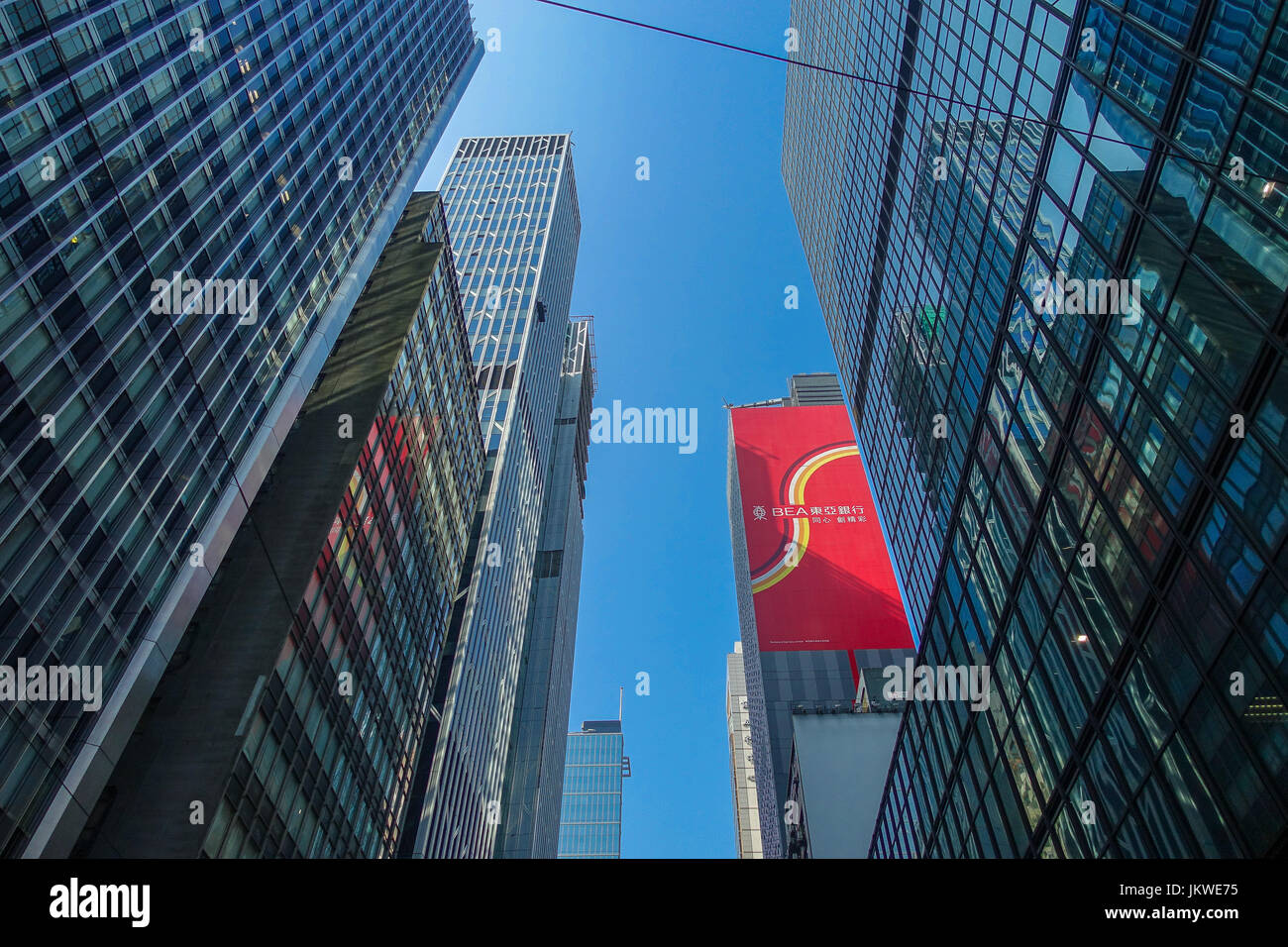 HONG KONG, CHINA - JANUARY 26, 2017: Hong Kong business center and ...