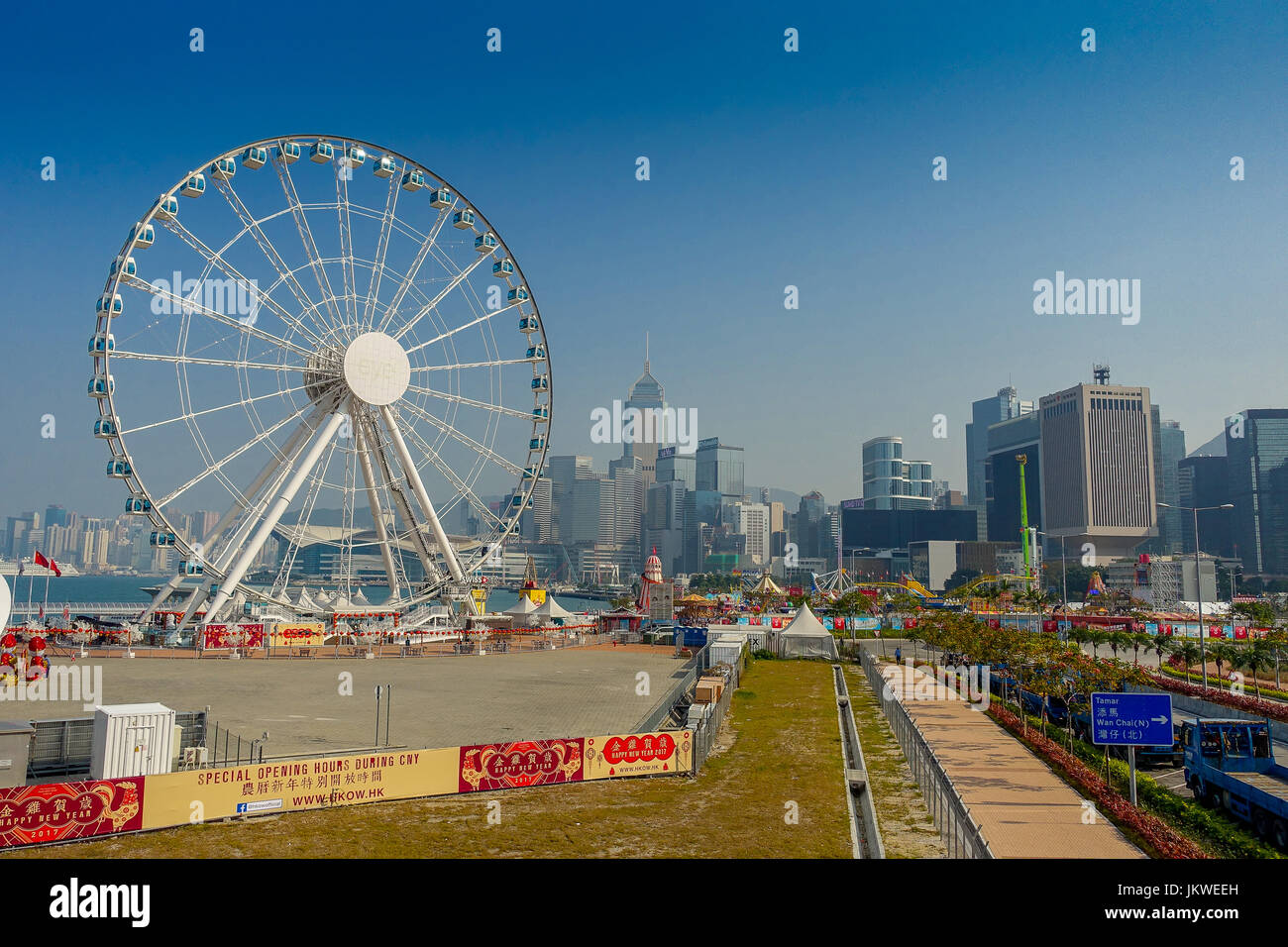 HONG KONG, CHINA - JANUARY 26, 2017: The popular icon Observation Wheel ...