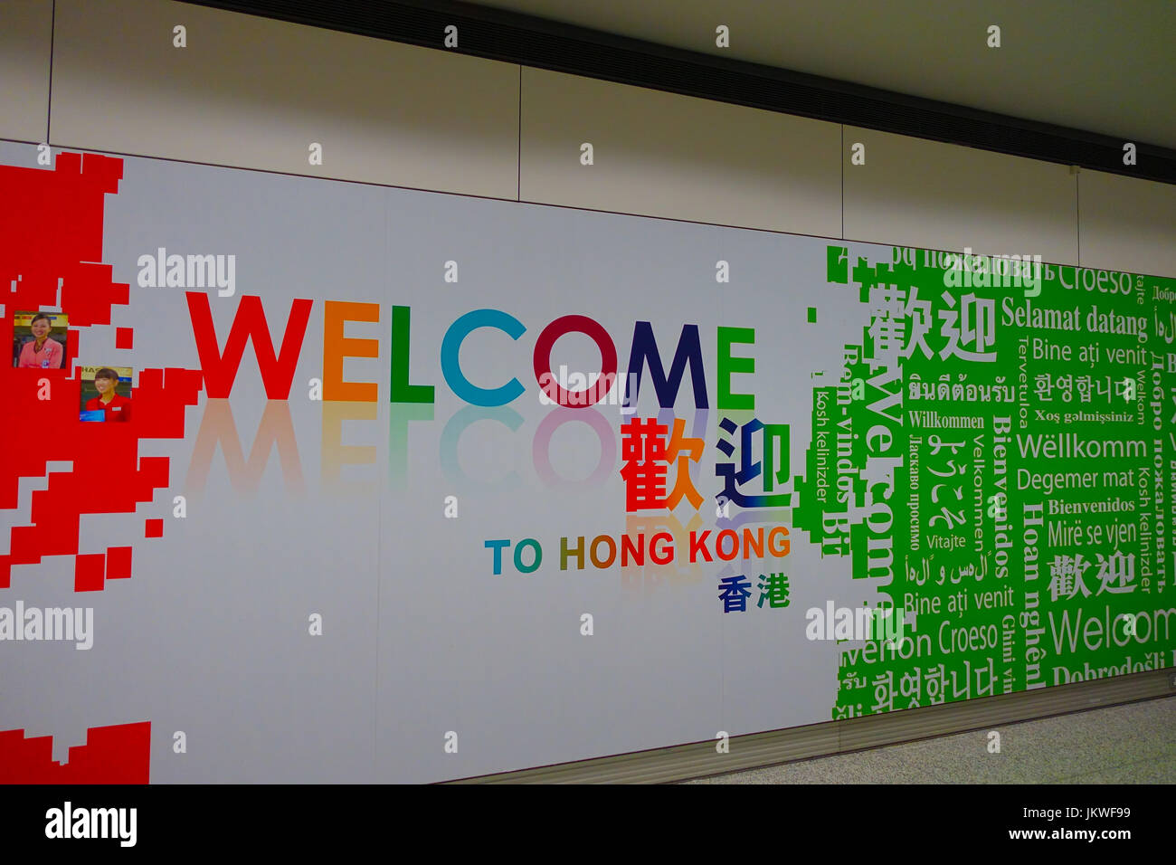 Boardingsign hi-res stock photography and images - Alamy