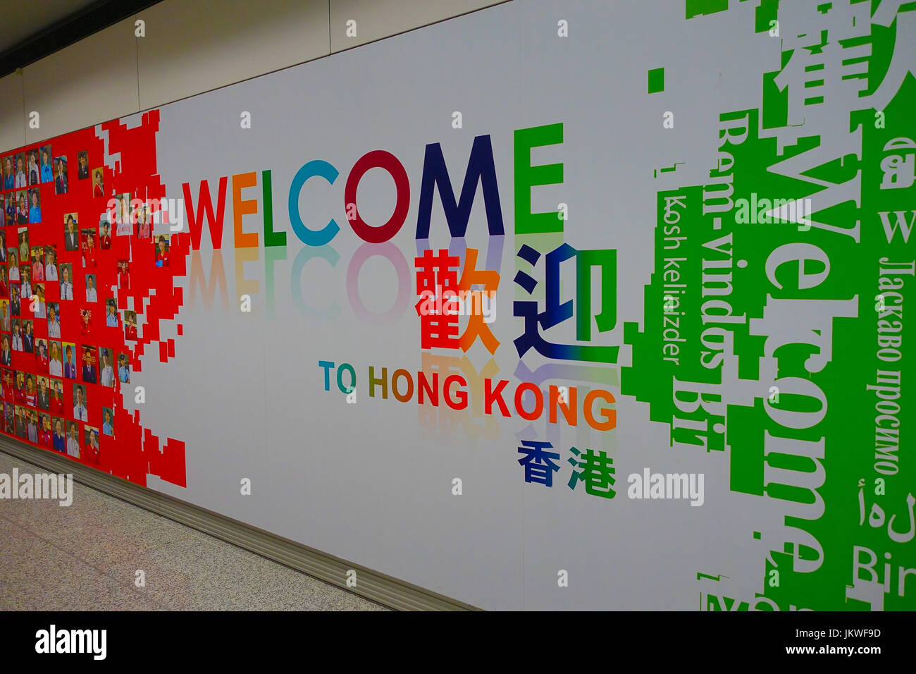 Boardingsign hi-res stock photography and images - Alamy