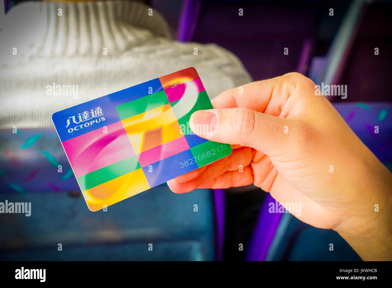 Hong kong octopus card hi-res stock photography and images - Alamy