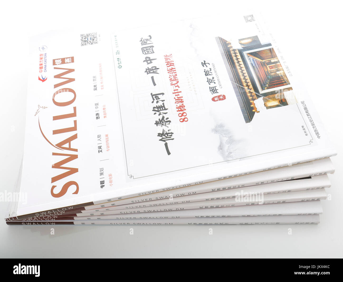 Fashion life style magazine in China with images from London Fashion ...