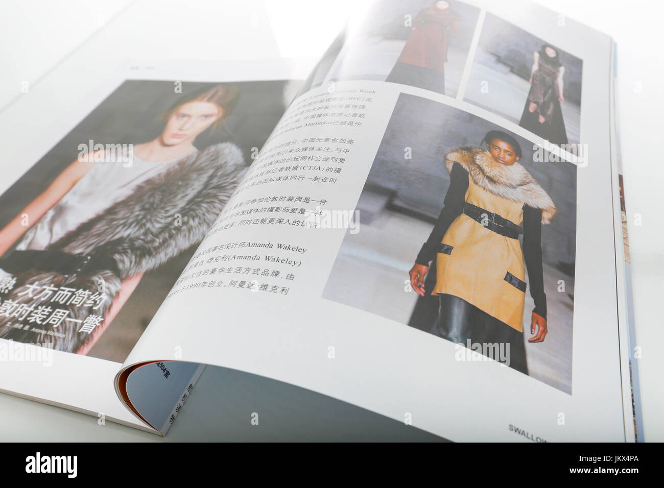 Gaff Magazine Covers