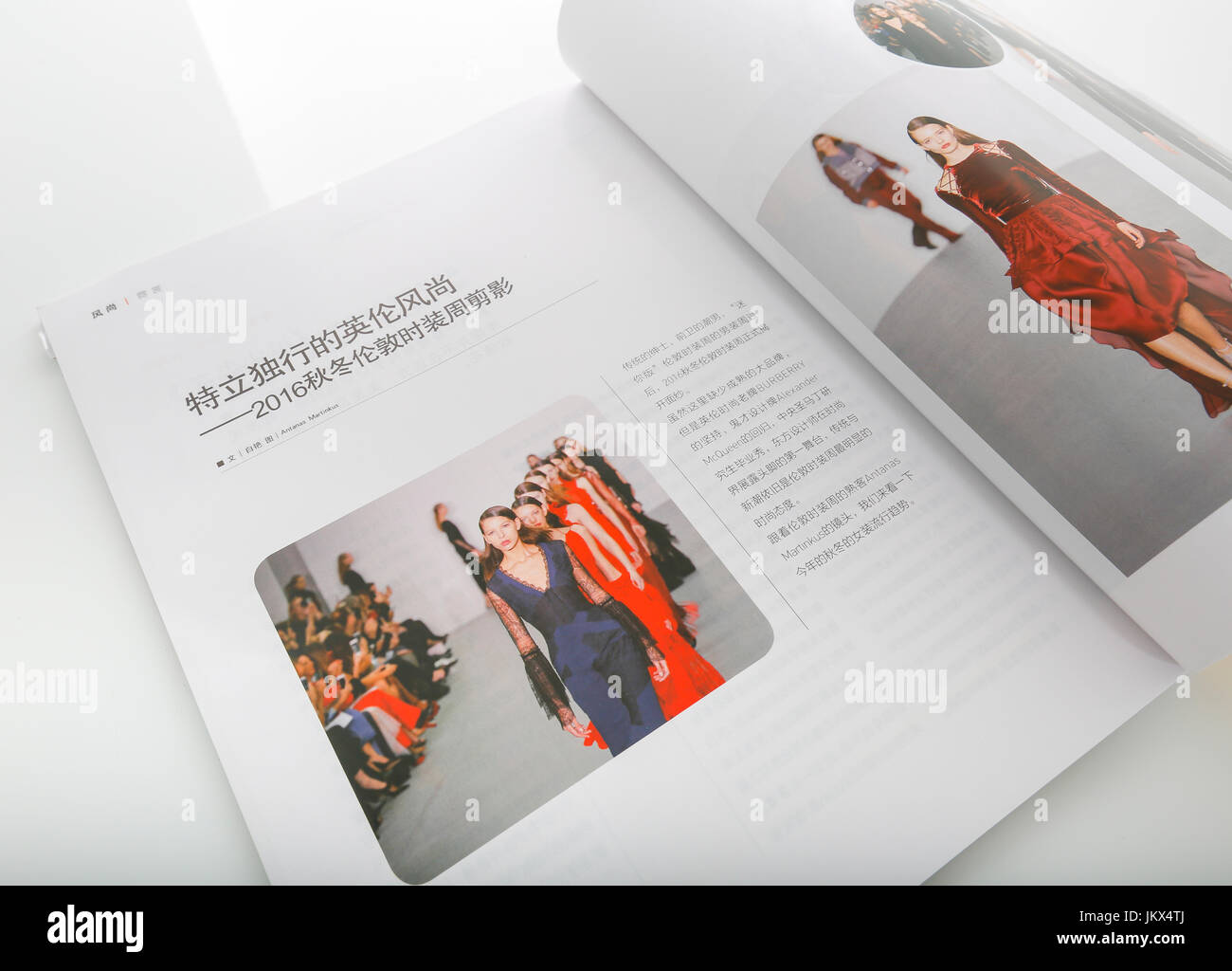 Fashion life style magazine in China with images from London Fashion ...