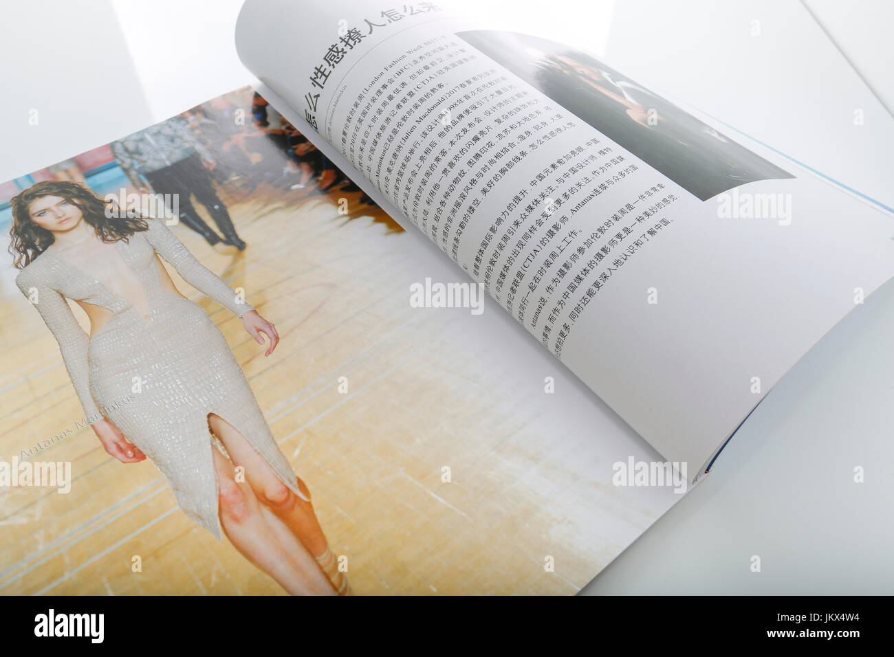 Fashion life style magazine in China with images from London Fashion ...