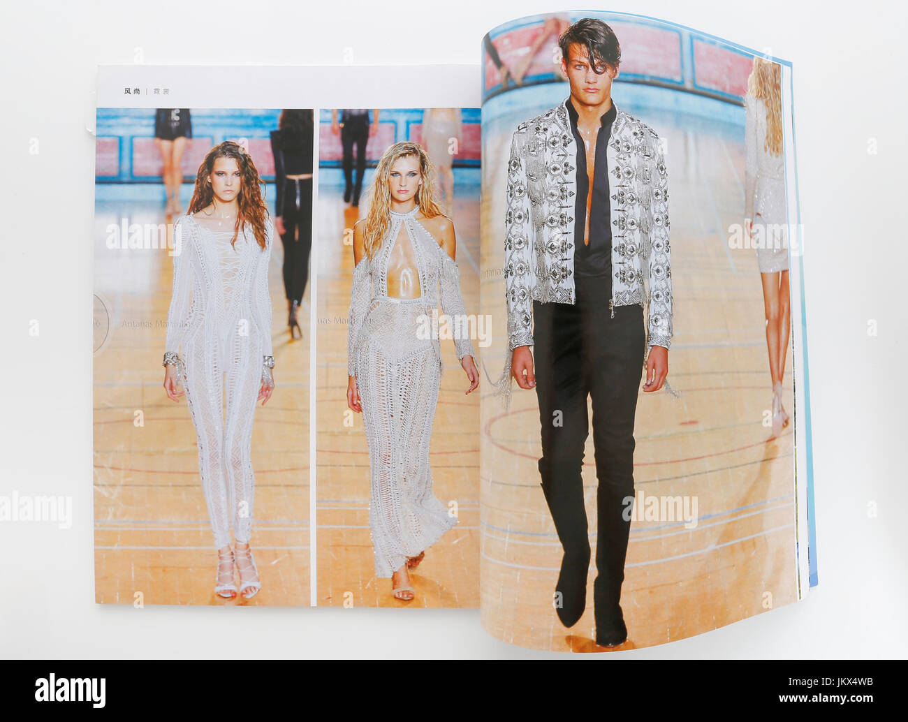 Fashion life style magazine in China with images from London Fashion ...