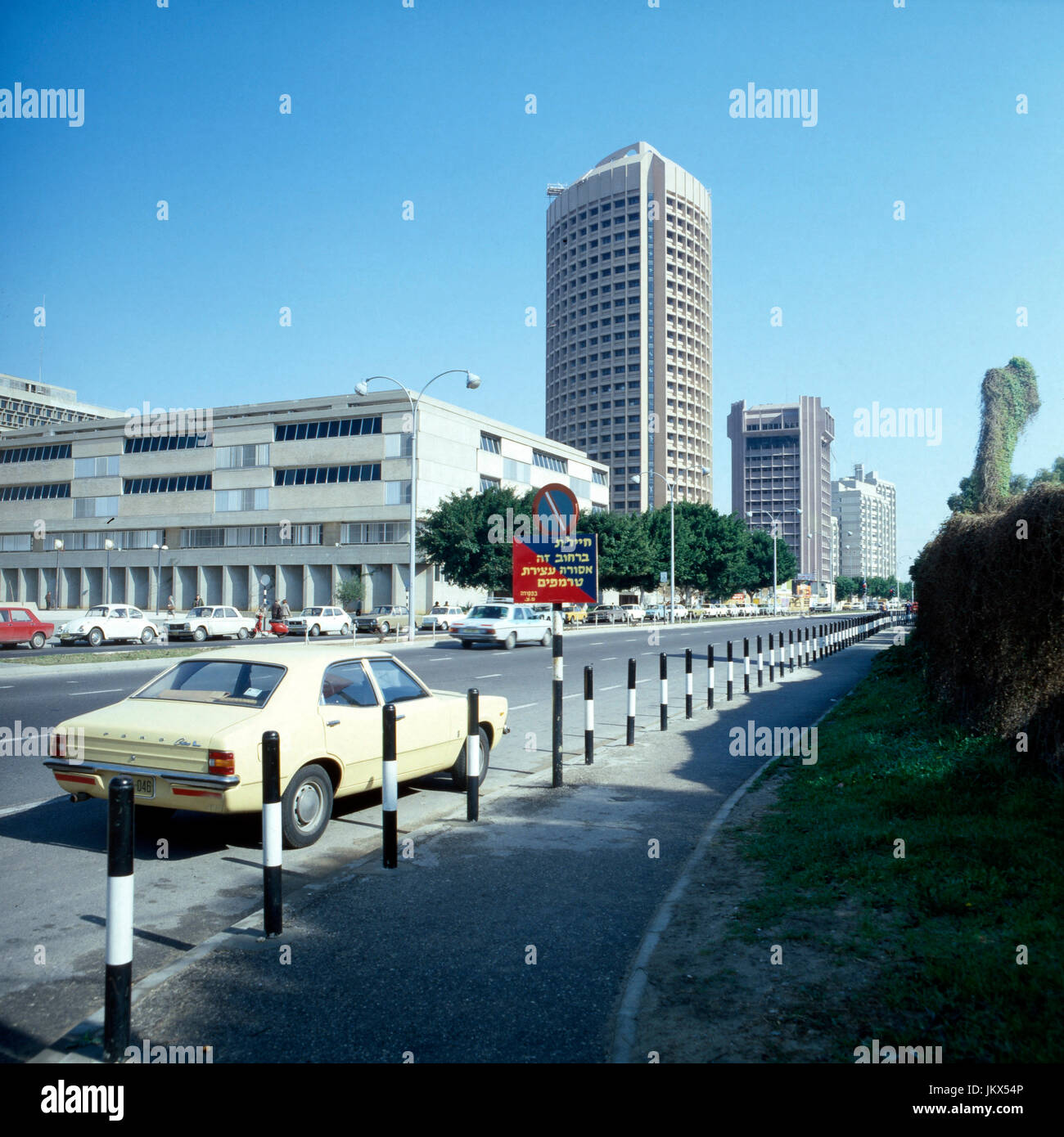 Das IBM Hochhaus und das Amerikahaus in Tel Aviv, Israel 1980er Jahre ...