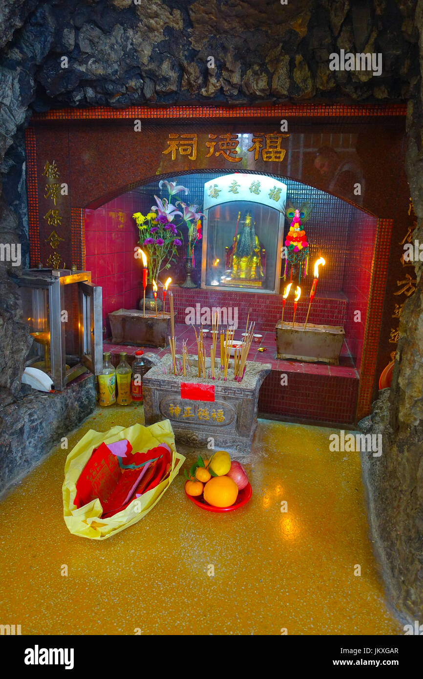 HONG KONG, CHINA - JANUARY 26, 2017: Tsz wan temple, with a hell ...