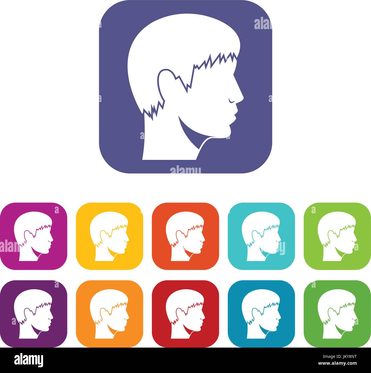 Man head icons set Stock Vector Image & Art - Alamy