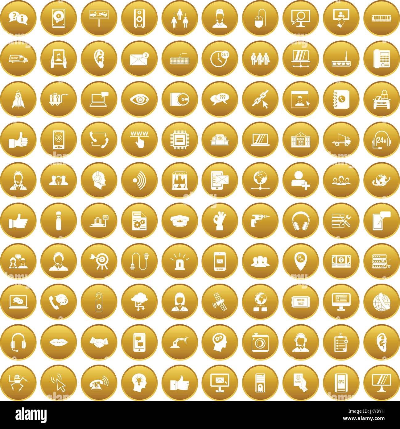 Dispatch center computer Stock Vector Images - Alamy