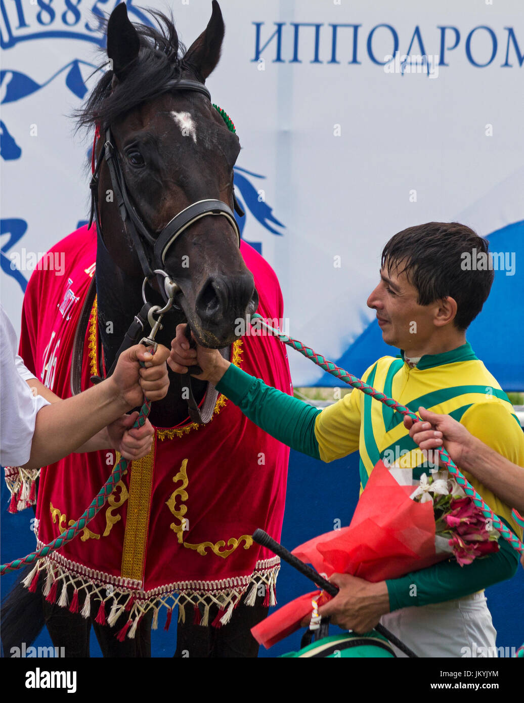 PYATIGORSK,RUSSIA - JULY 23,2017:The winners of the "Derby",traditional ...