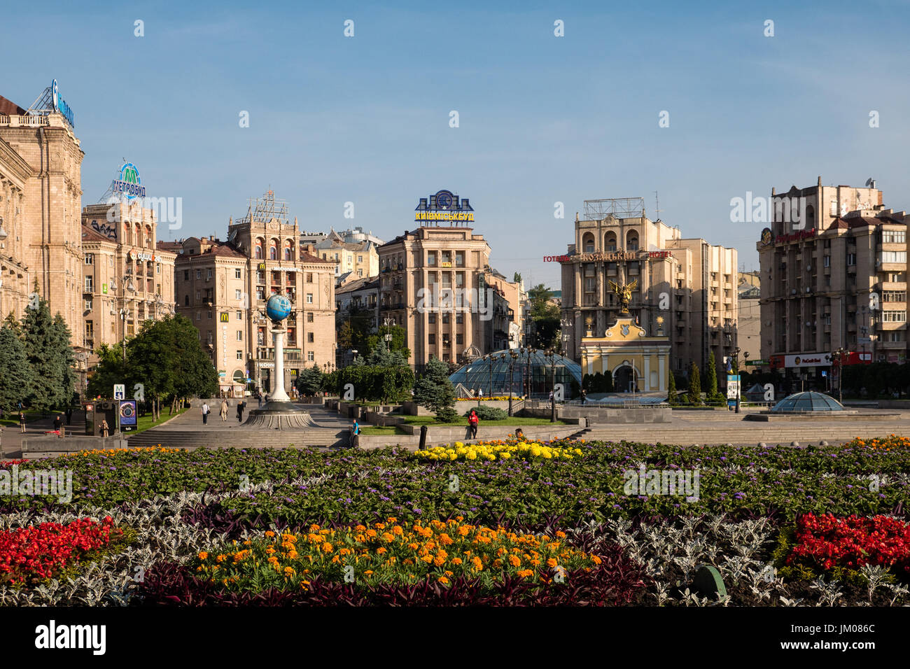 At maidan nezalezhnosti independence square in kyiv hi-res stock ...